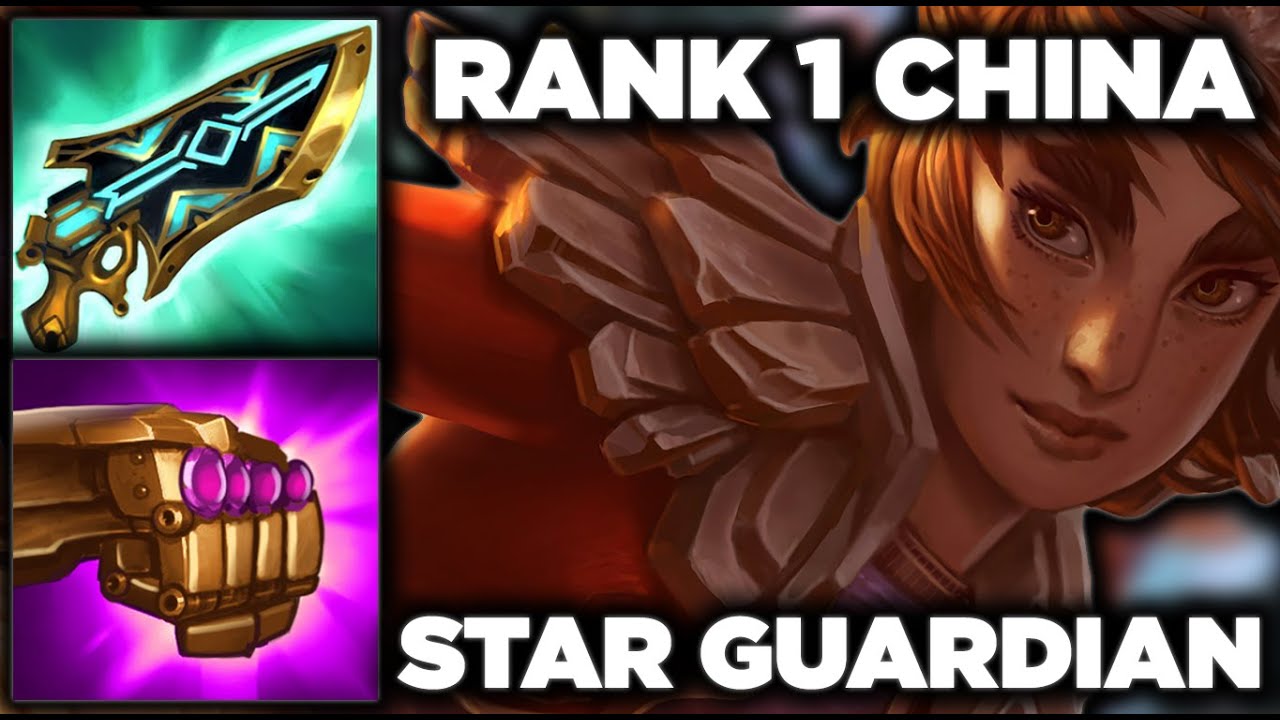 STAR GUARDIAN COMP SET 8 GUIDE BY RANK 1 L1LU0 CHINA IONIA SERVER PBE ...