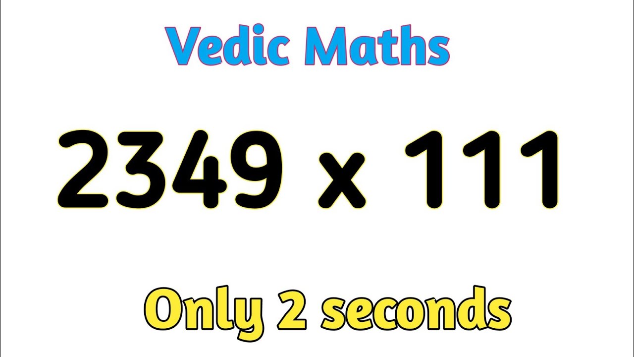 multiply by 111 | multiply tricks | multiply short tricks | Amjad sir ...