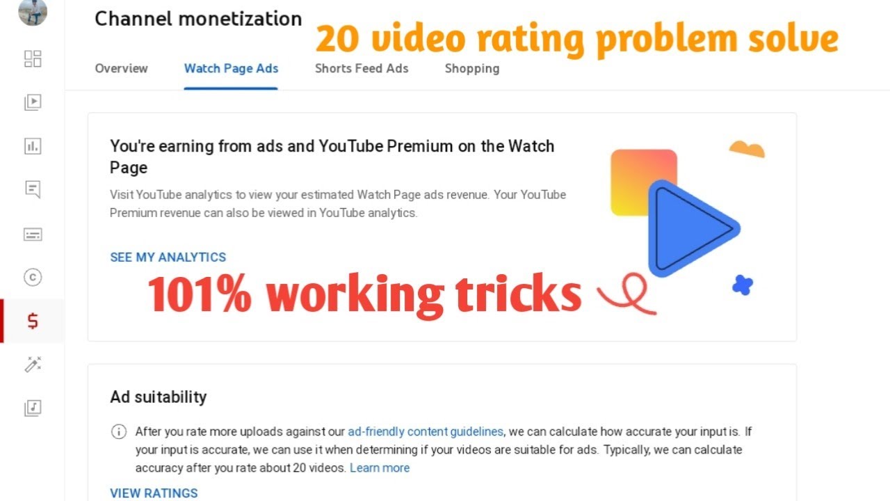 20 video rating problem solve || Cpm work youtube video ads stop problem solve || # ...