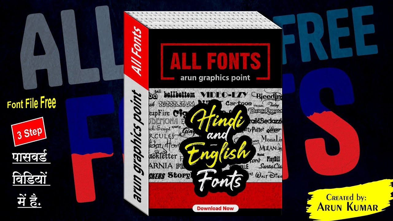 arun graphics point all fonts | install fonts | dg fonts | design fonts | hindi & english fonts ...