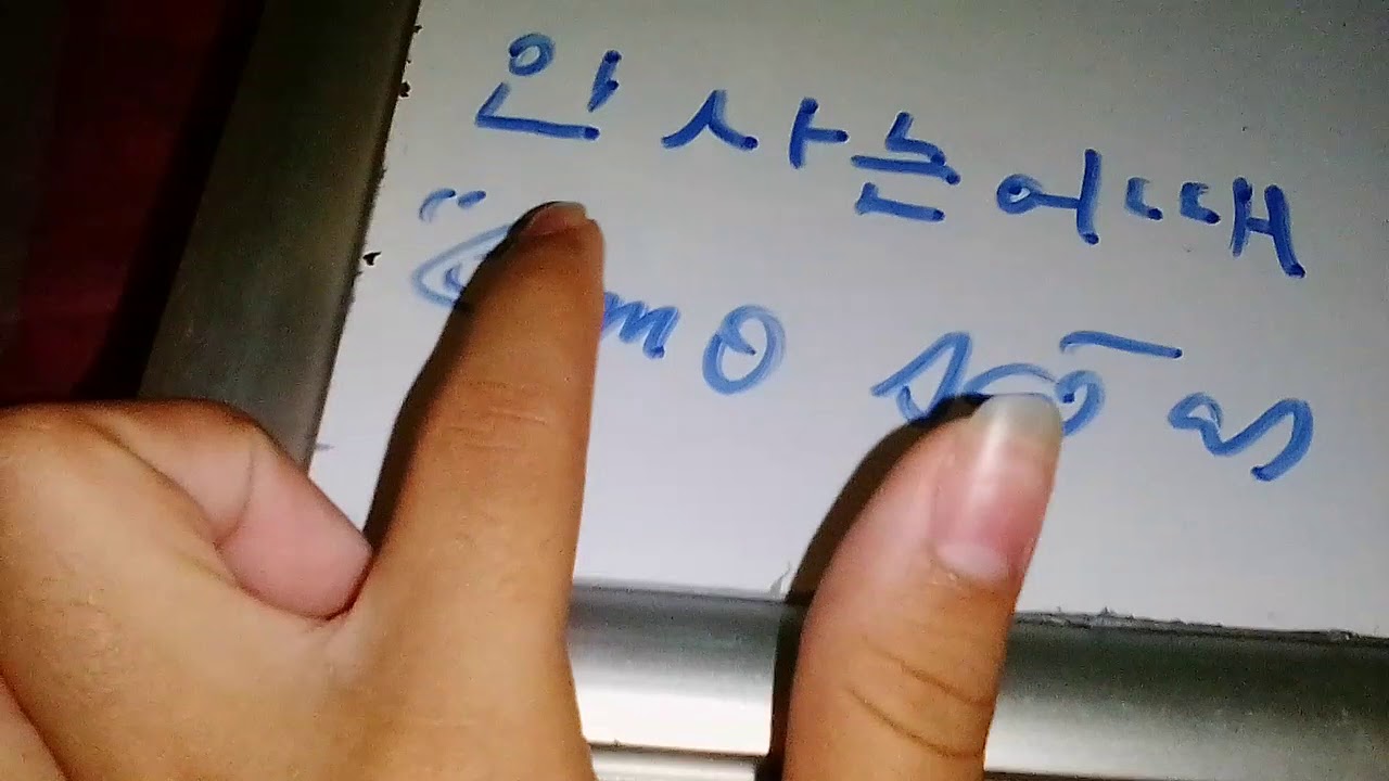 Mini vídeo - YouTube