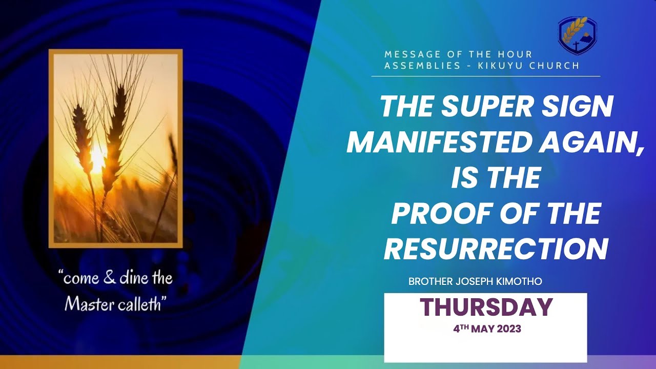 Thursday Service | 4th May 2023 - YouTube