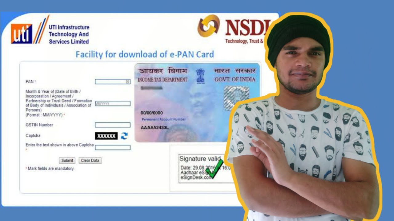 Pan card download PDF - YouTube