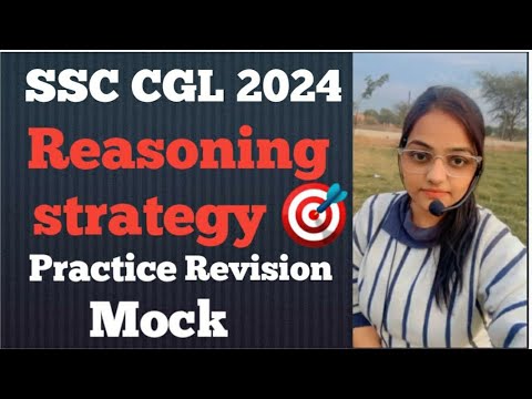 SSC CGL 2024🎯 Reasoning Strategy #ssc #ssccgl #motivation #study 📚# ...