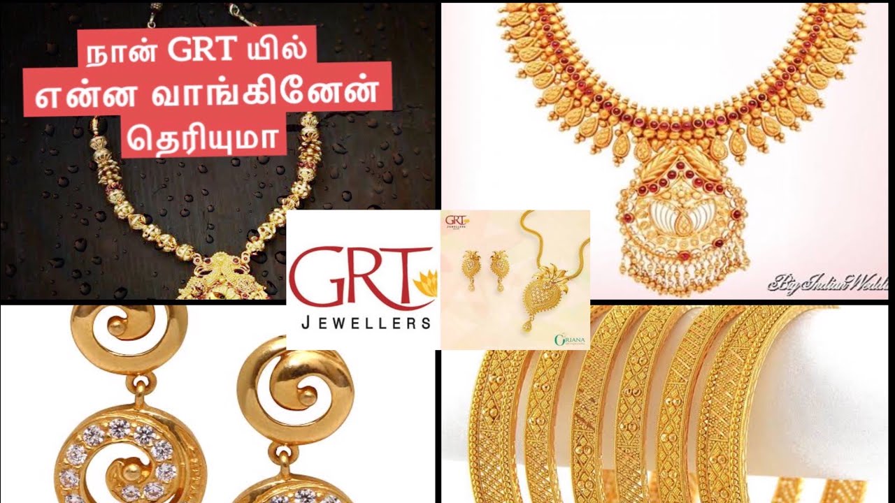 GRT Earring,Bangles , Necklace model & price with gram.....My ...