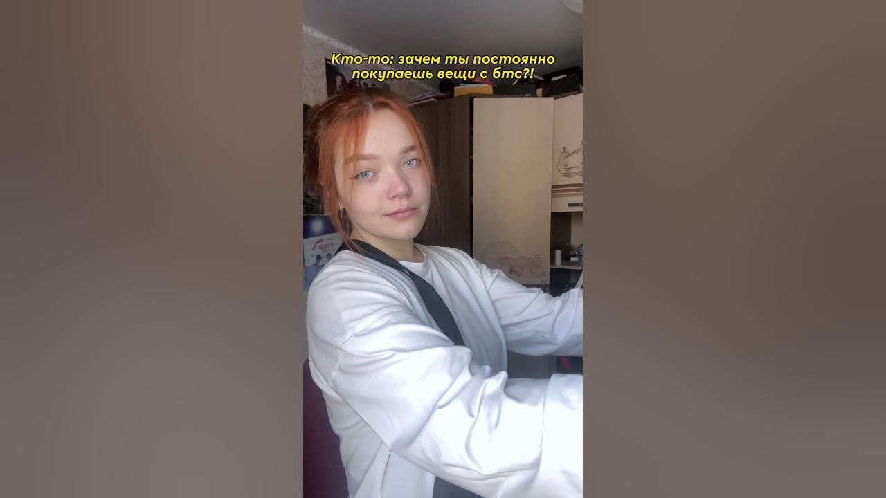 #kpop #bts #шоппер #шопер #бтс #fanart #kpop - YouTube