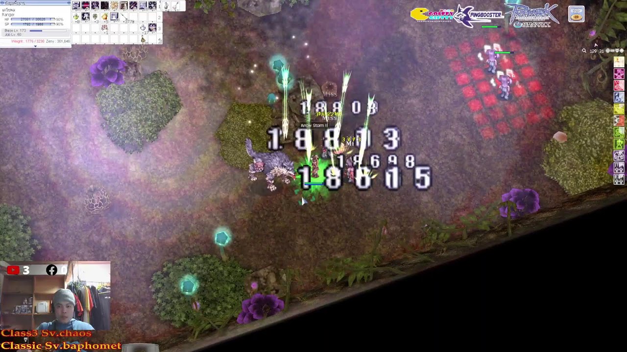 Ragnarok Gravity RO-GGT ข้ามากับพระ - YouTube