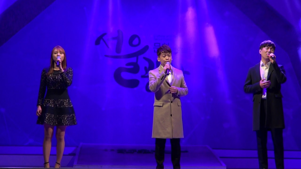 Marry Me, 아카펠라그룹 메이트리 Acapella Group MayTree - YouTube