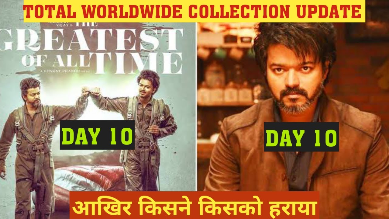 Goat vs leo movie, the goat box office collection, leo movie box office ...