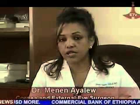 Corneal Blindness with Dr. Menen Ayalew. www.AllComTV.com -- Part 1 ...