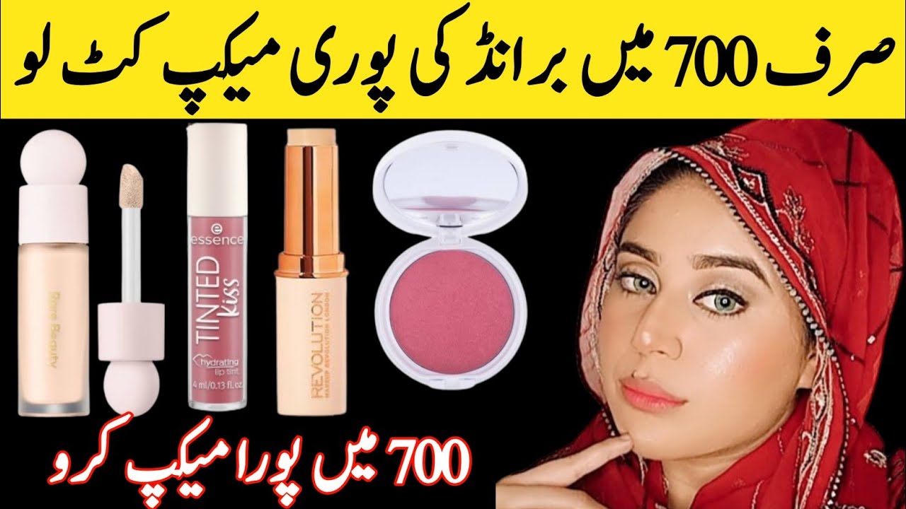 Affordable Makeup Products | Affordable & Branded Makeup | Budget ...