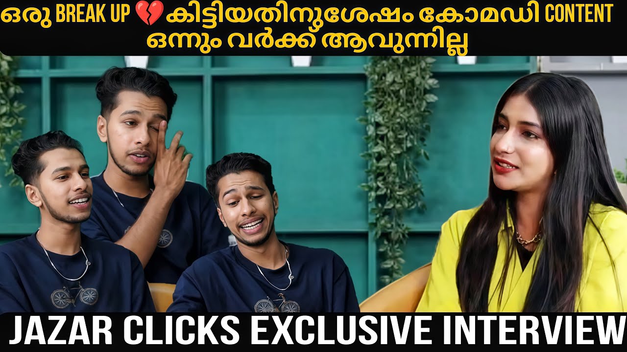 Jazar Clickz Exclusive Interview | Mehar Fathima | Jazar - YouTube