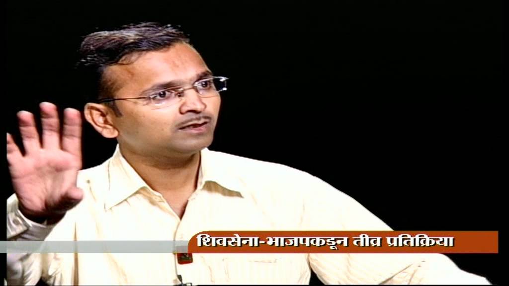 Pramod Shinde in khabar vishesh 2 - YouTube