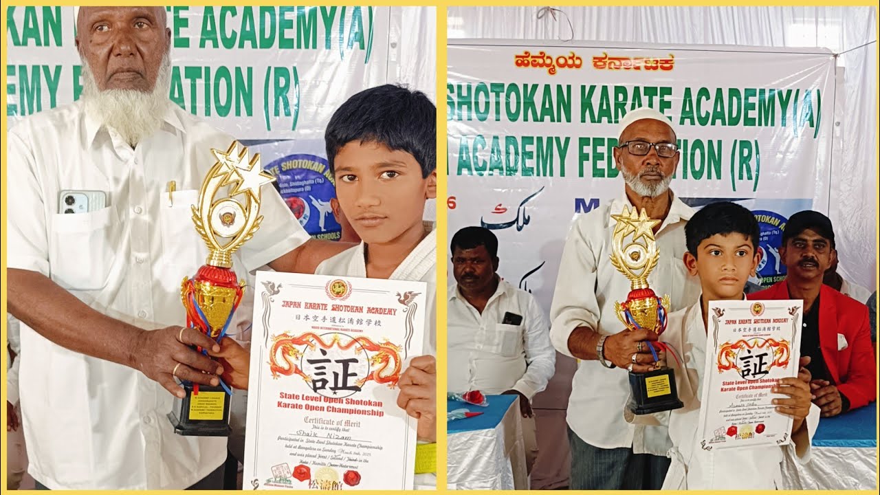 #karate M LEAGUE KARATE COMPITITION AT HOME BRANCH JANGAMAKOTE 🏆 - YouTube