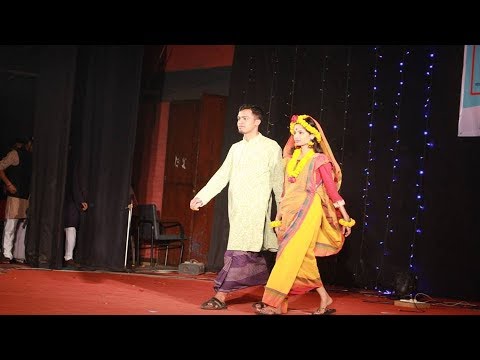Ramp show performed by IDMVS students - YouTube