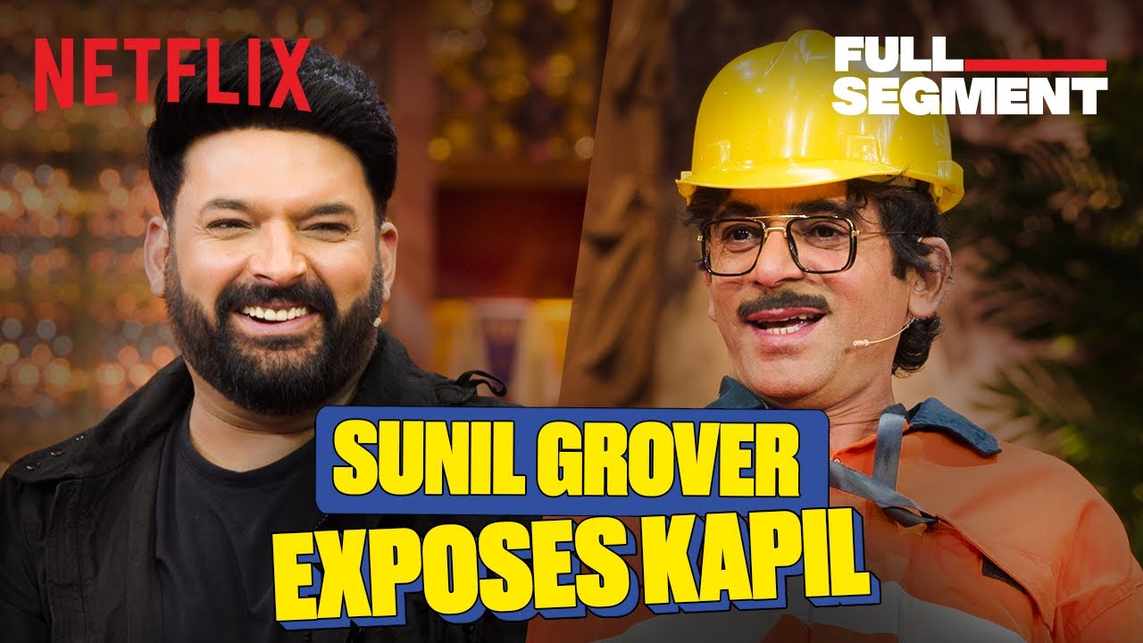 Sunil Grover’s HILARIOUS Performance as Chumbak Mittal! 🤣 ft. Sunny ...