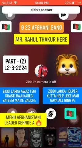 ZIDDI LARKA CHUDAI PART - 2 #_MASSENGER_KING #_KILLER_VOICE #_ABUSING_KING_HERO_BABA - YouTube