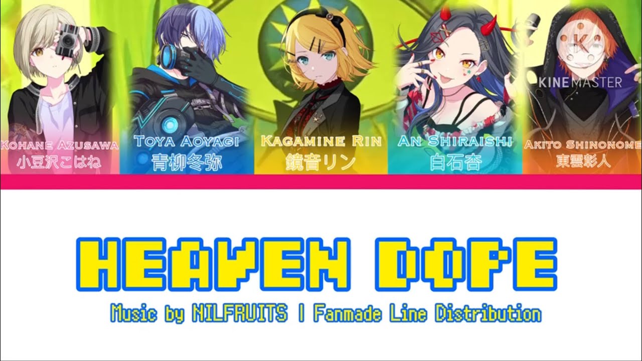 (FLASHING/EYESTRAIN) HEAVEN DOPE | Pjsk fanmade line distribution (Kan ...
