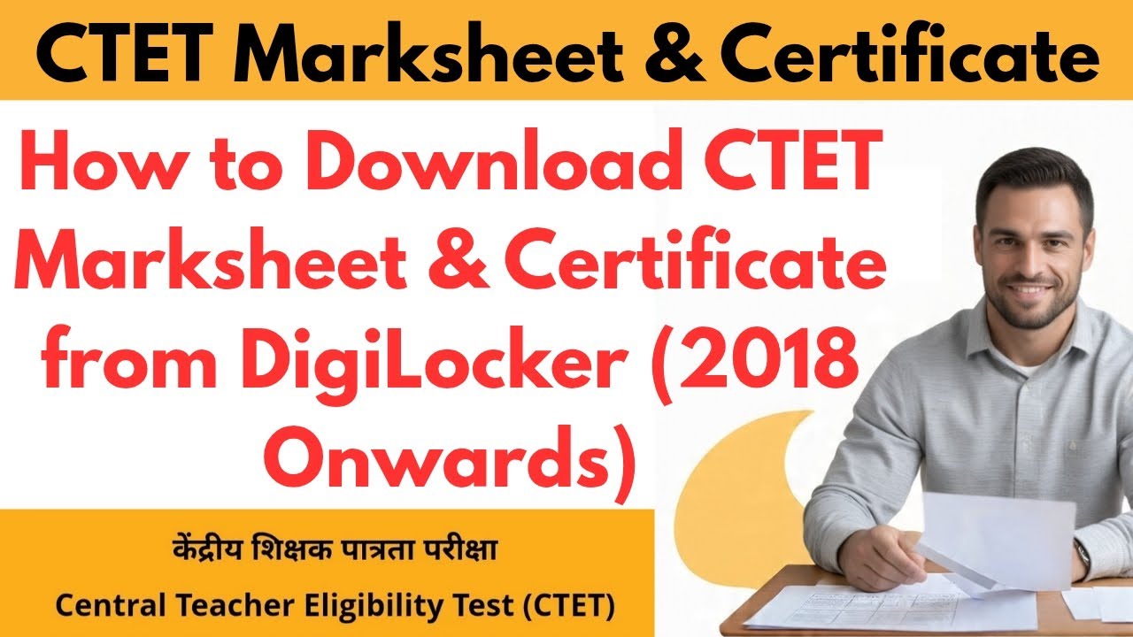 How to Download CTET Marksheet & Certificate from DigiLocker I CTET ...