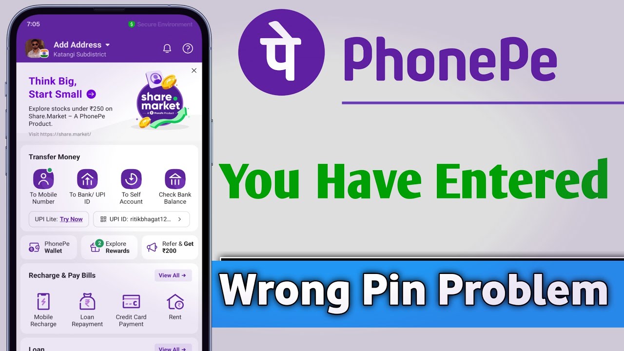PhonePe You Have Entered Wrong Wrong Pin Problem - YouTube
