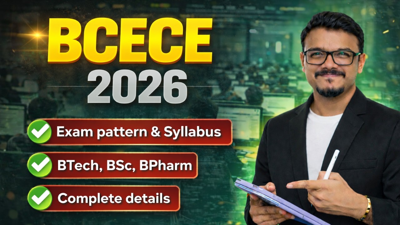 All about BCECE 2026 | Exam pattern & Syllabus | Top Colleges Admission ...