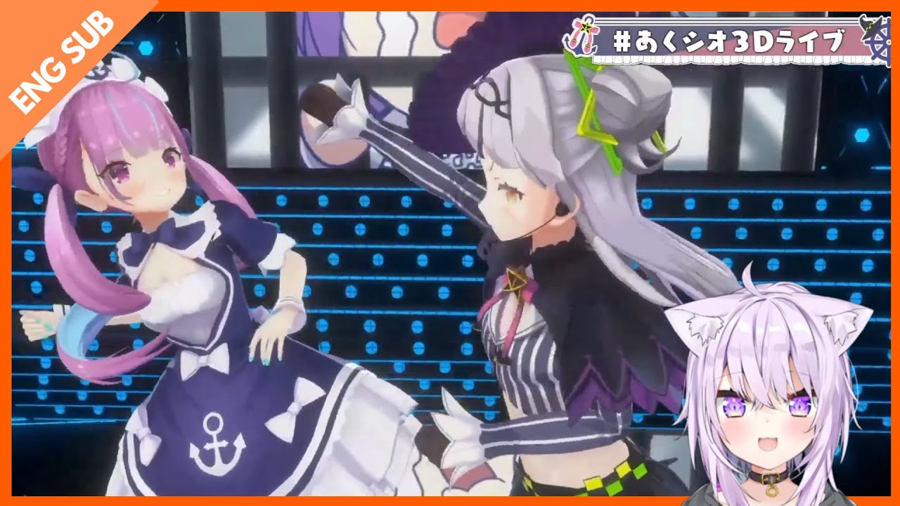 Aqua and Shion fight over Okayu for marriage rights [ENG Sub] - YouTube