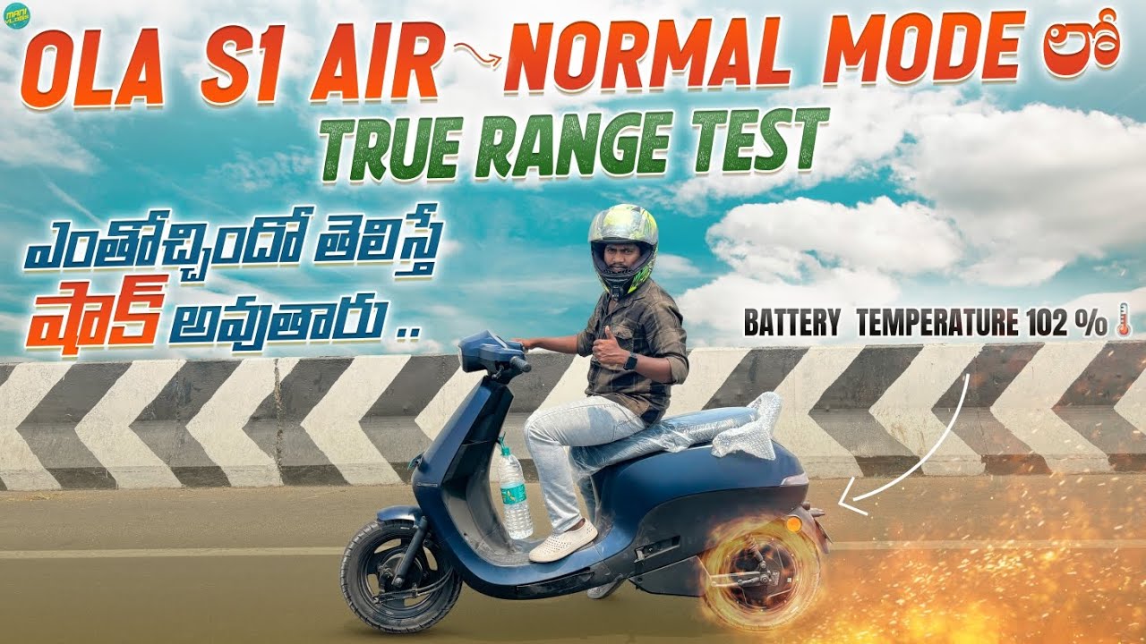Ola S1 Air Scooter: Range Test Exposes Surprising Truth! “Ola S1 Air ...