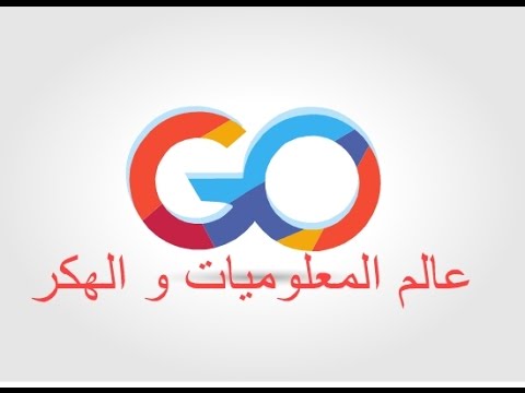 كيفية تفعيل برنامج Sothink Logo Maker Professional و الكتابة عربي - YouTube