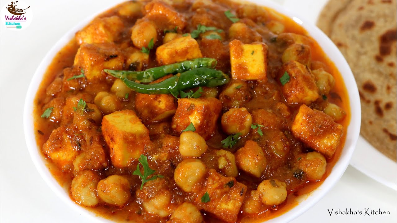 स्वादिष्ट छोले पनीर की सब्जी | Chole Paneer Masala | Vishakha's Kitchen ...