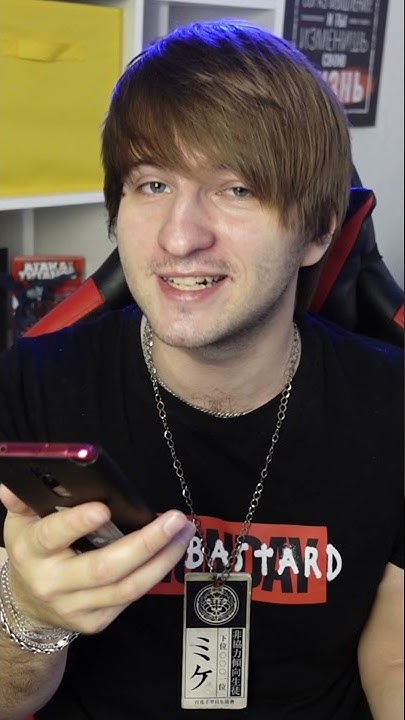 САМЫЙ НЕОБЫЧНЫЙ ГРИБ Youtube