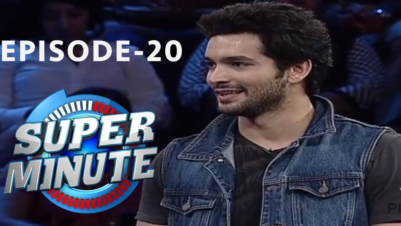Super Minute Episode 20 - Diganth & Sanjana - YouTube