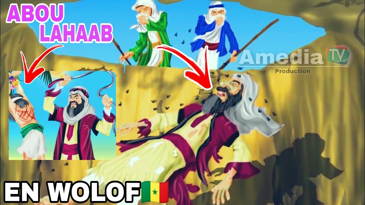 HISTOIROU ABOU LAHAAB AVEC OUSTAZ MOR GUEYE | قصة أبي لهب @AmediaTV ...