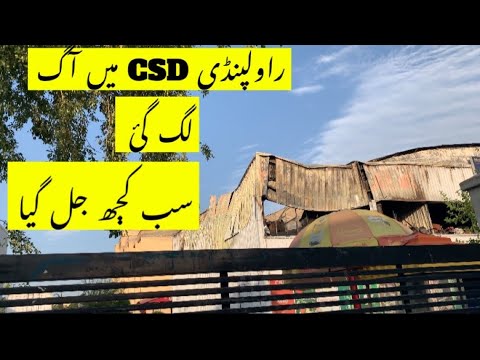 Rawalpindi Csd Mai Aagh lag gei sb kuch jall gya😭😭 - YouTube