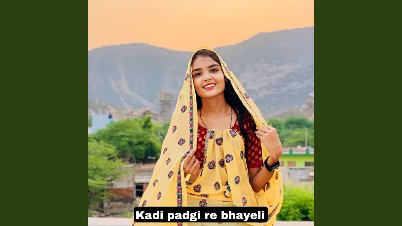 Kadi padgi re bhayeli - YouTube