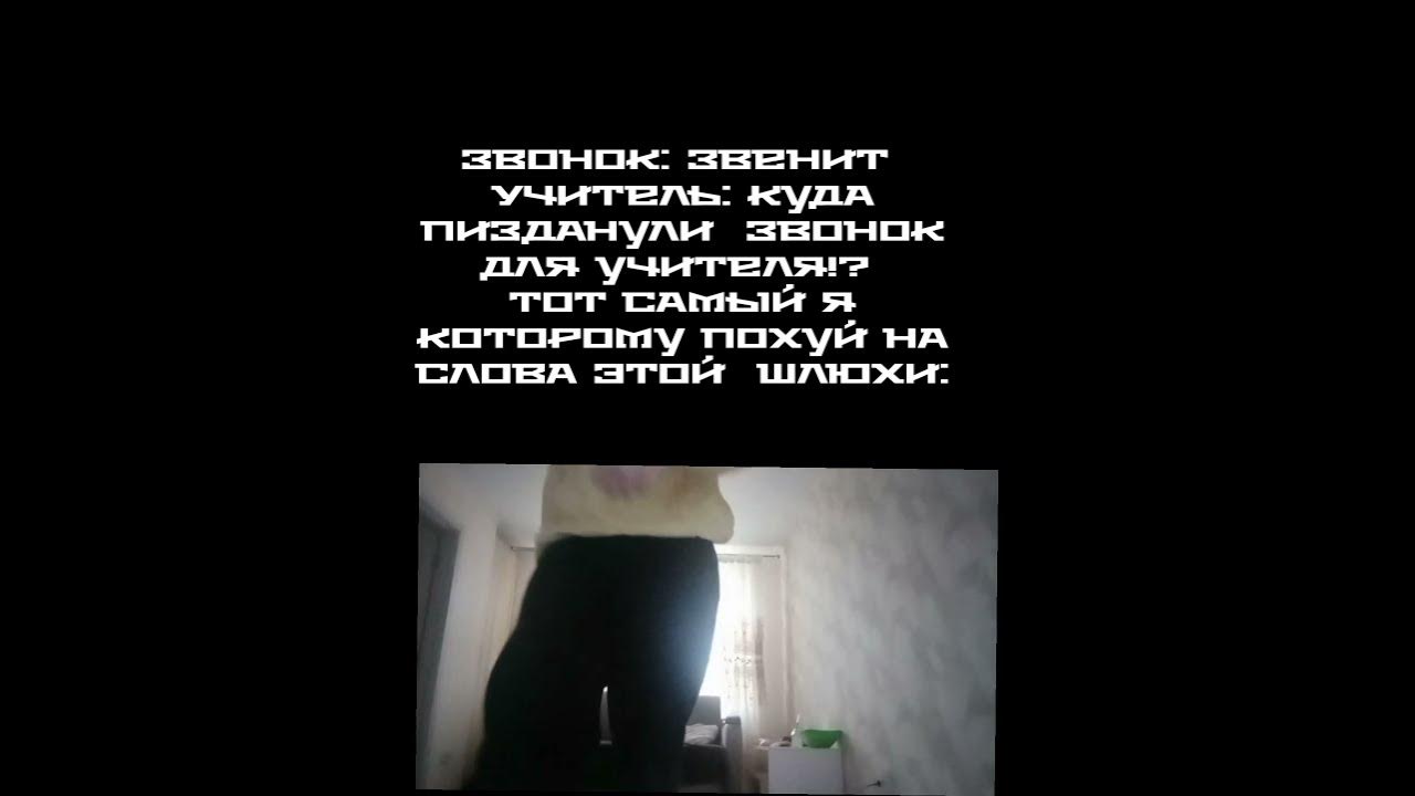 и снова мой пиздатый мем Youtube