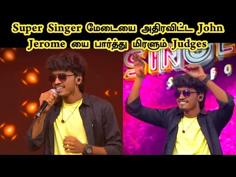 Super Singer Season 10 | Viral Round | John Jerome Performance | May ...