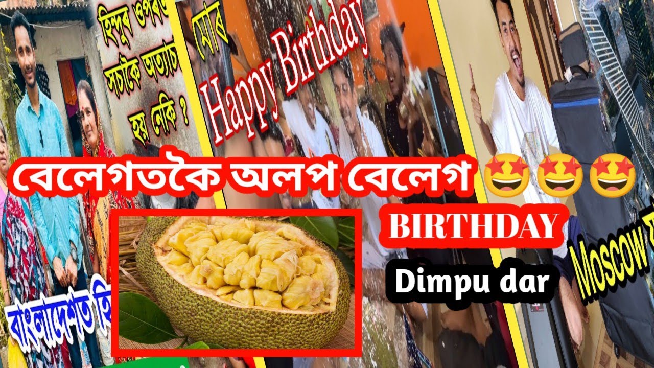 Dimpu Baruah Birthday, I Love Travel And Food, Assamese Mixture ...
