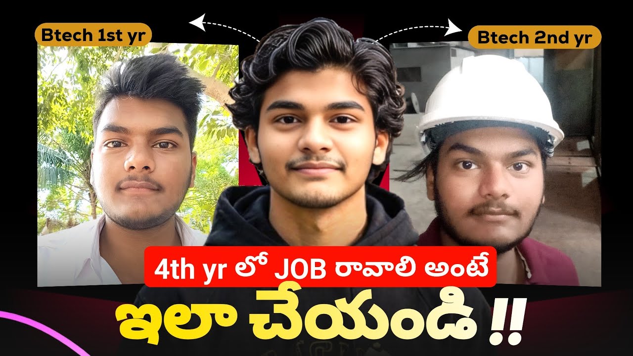 Btech 1st / 2nd year students *must watch this* or regret later - YouTube