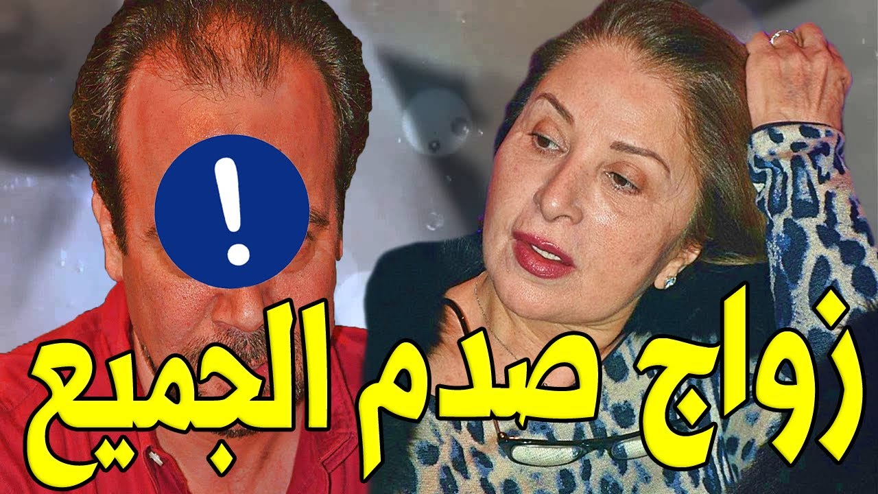عـاااجل زواج الفنانة بوسي ولـن تـصـدق من هو زوجـهـا المشهور وسـط