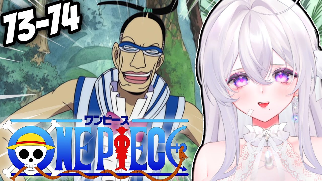MR. 3 IS EVIL! | ONE PIECE Ep 73-74 Reaction - YouTube