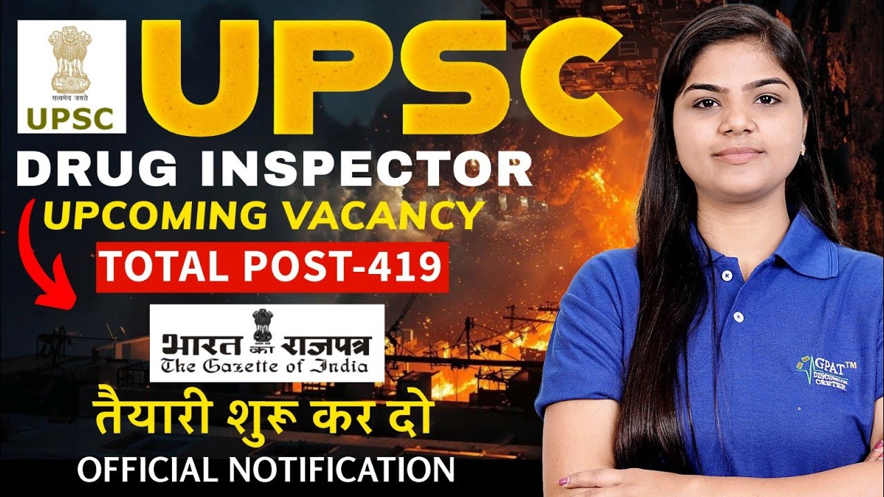 Drug Inspector 2025 Latest Update | 419 Posts | New Rule Change Full ...
