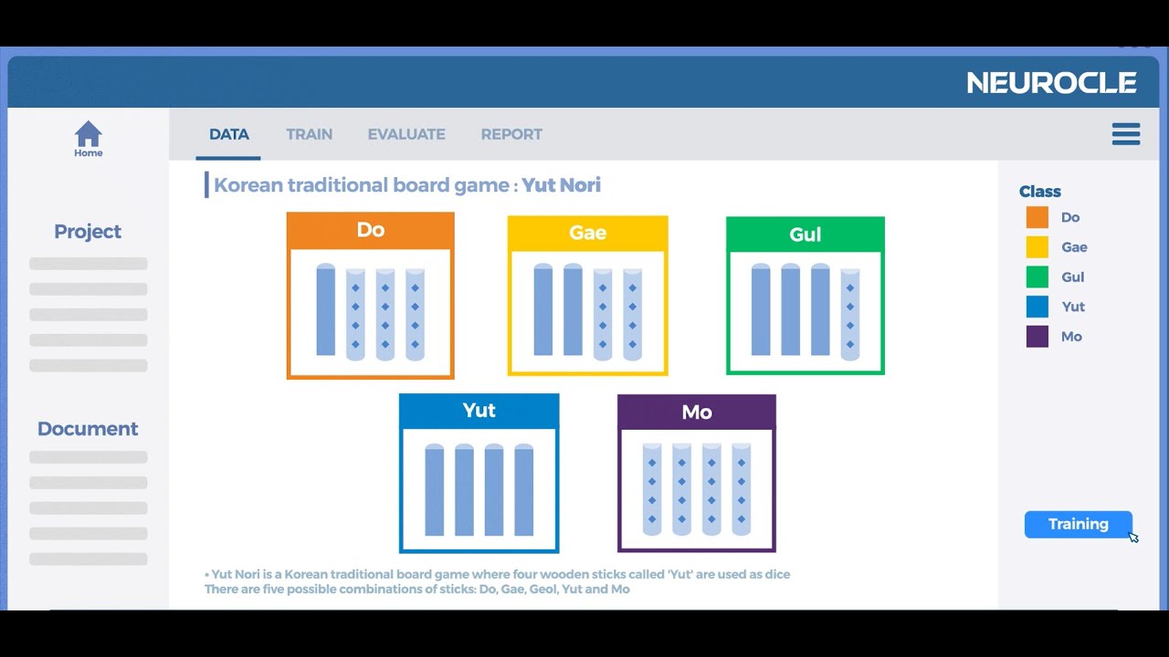 뉴로에듀(Neuro-EDU) 소개 | AI Education Software (KOR) - YouTube