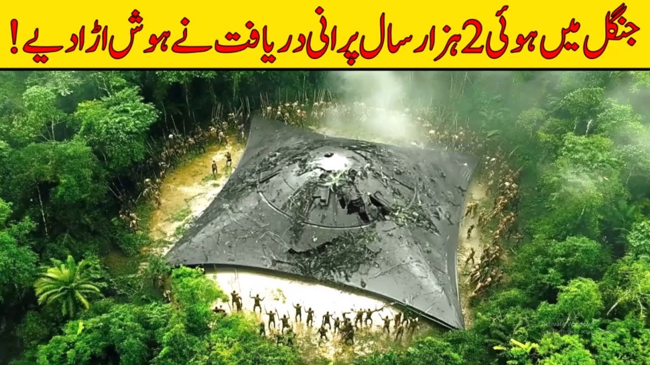 Scientist Found 2000 Years Old Mysterious Object in Forrest Space World - YouTube