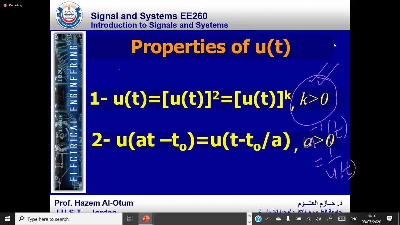 Lecture 3 Part 1 Just University Youtube