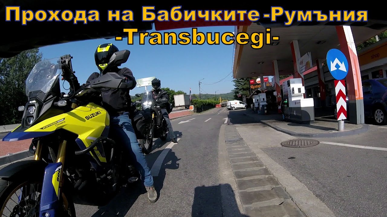 TransBucegi-Babelor Road🇹🇩 - YouTube