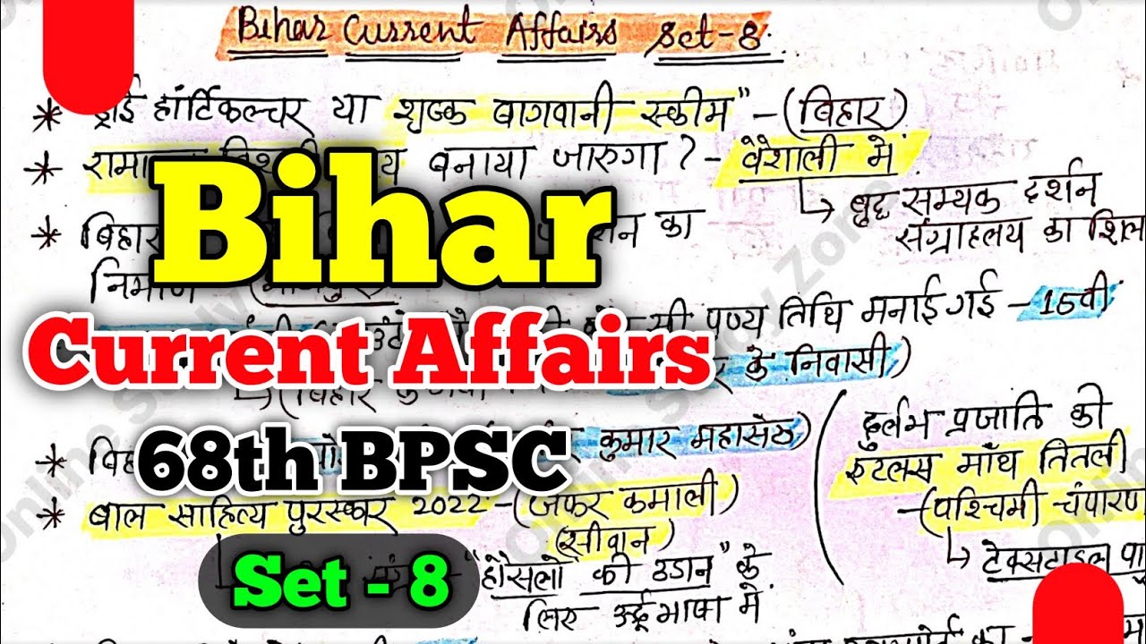 Bihar Current Affairs Set - 8 | Last 6 Month Bihar Current Affairs for ...