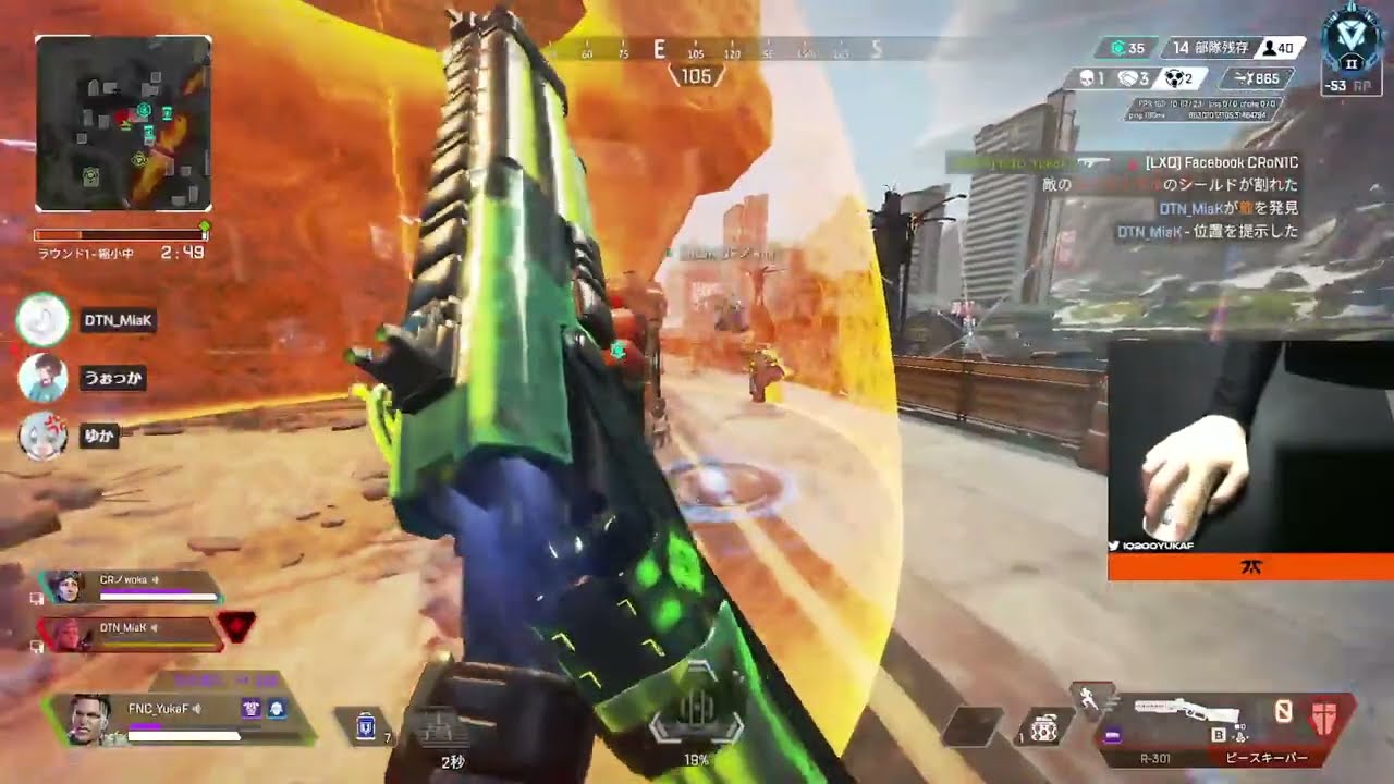 yukaFマギー | YukaF fnatik | He shoots and moves perfectly | Apex Clips ...