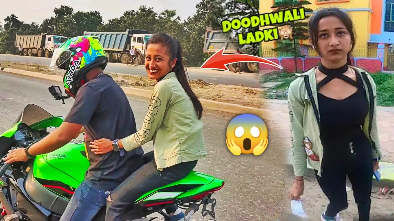 viral Doodhwali girl কে পেয়ে গেছি 🙈😅 | ride on ninja zx10r 😍 - YouTube
