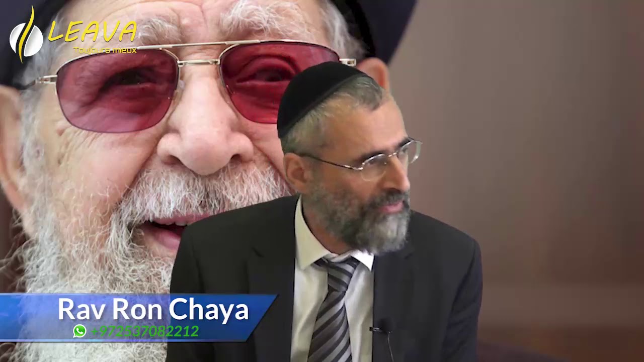 Quand le Baba "Kabbaliste" vient voir Rav Ovadia Yossef, un récit ...