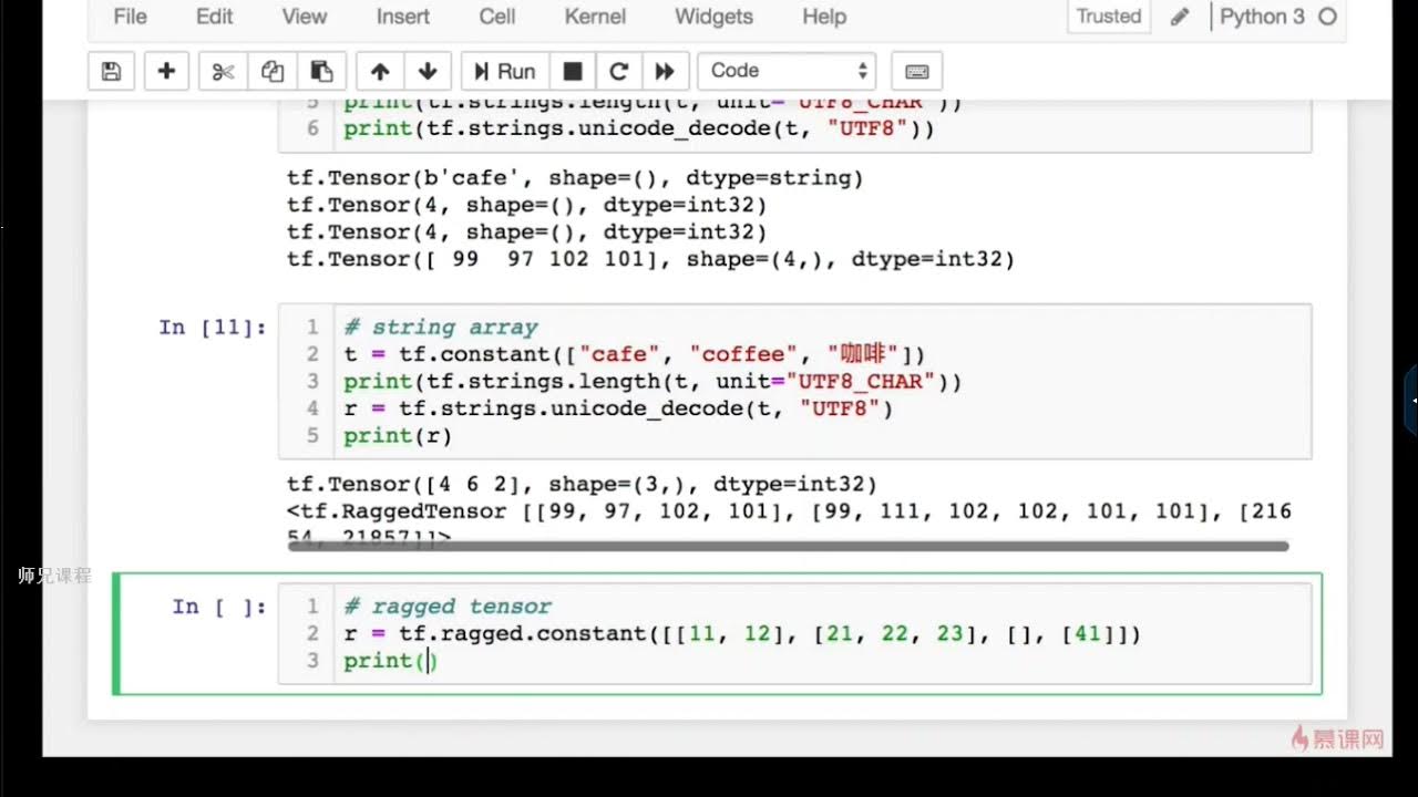 3 3 实战tf strings与ragged tensor - YouTube